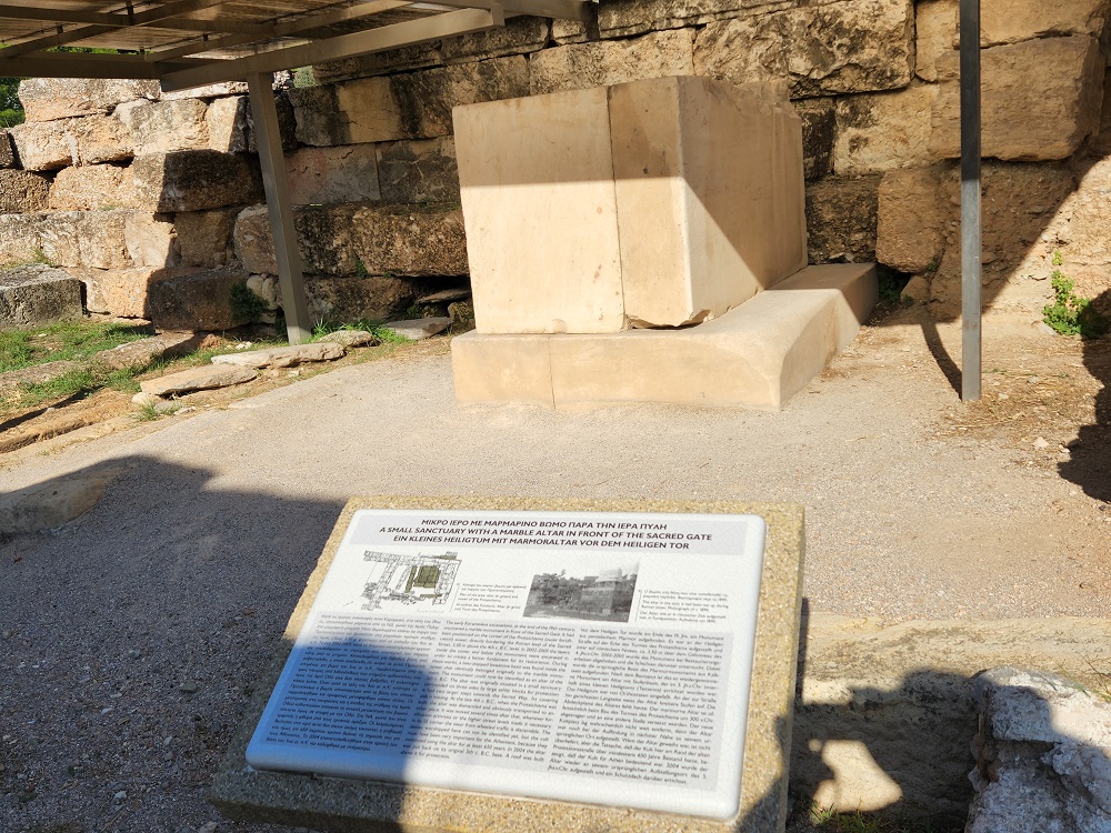 Altar inside Sacred Gate – Cave of Seilenos