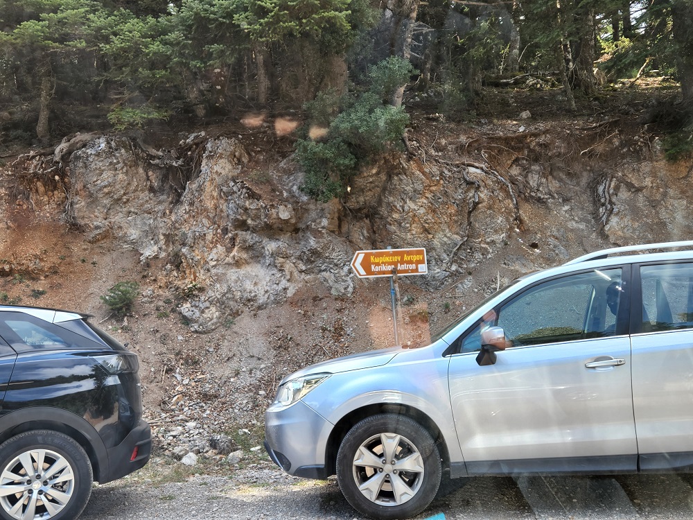 Base of Road – Cave of Seilenos